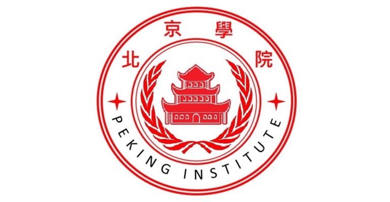 HSK STANDARD COURSE – PEKING INSTITUTE
