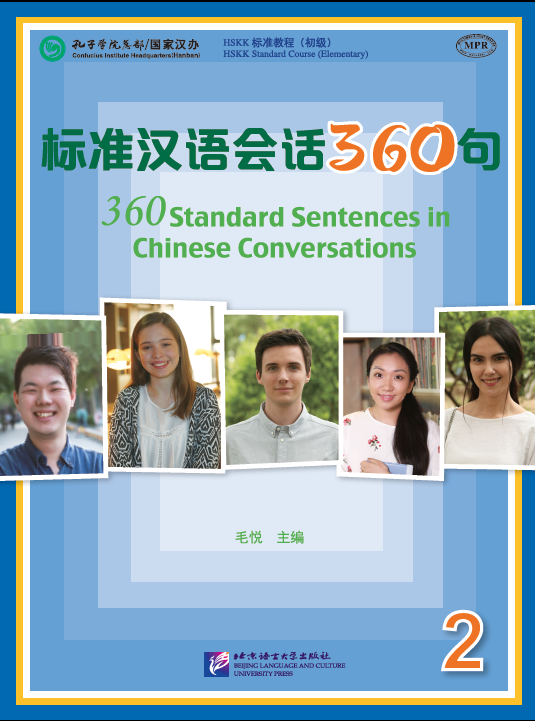 360 Standard Sentences in Chinese Conversations – PEKING INSTITUTE